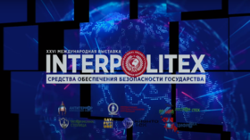 شمرا أخبار - روسيا تكشف عن "منظومة صاروخية جديدة" في معرض Interpolitex